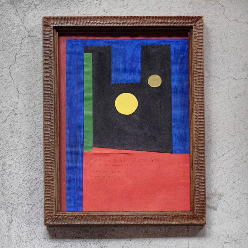 nakaban – 青花の会｜seikashop